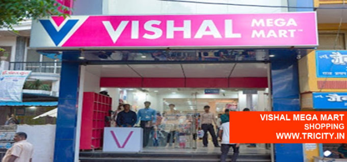 Vishal Mega Mart Panchkul